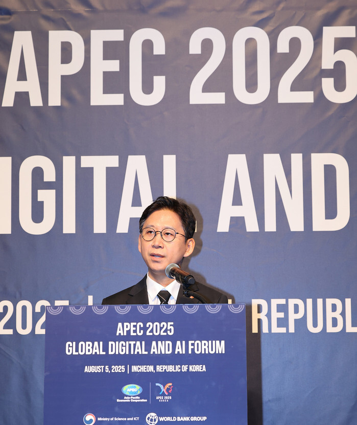 APEC digital, AI forum