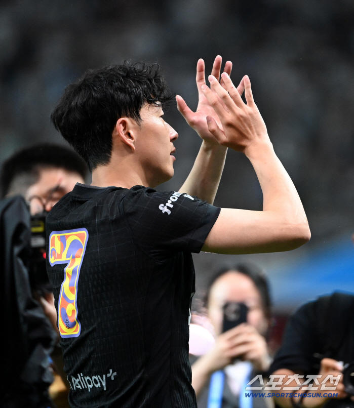 Son Heung-min broke the highest MLS price, and non-official BBC → ESPN 36 billion was confirmed