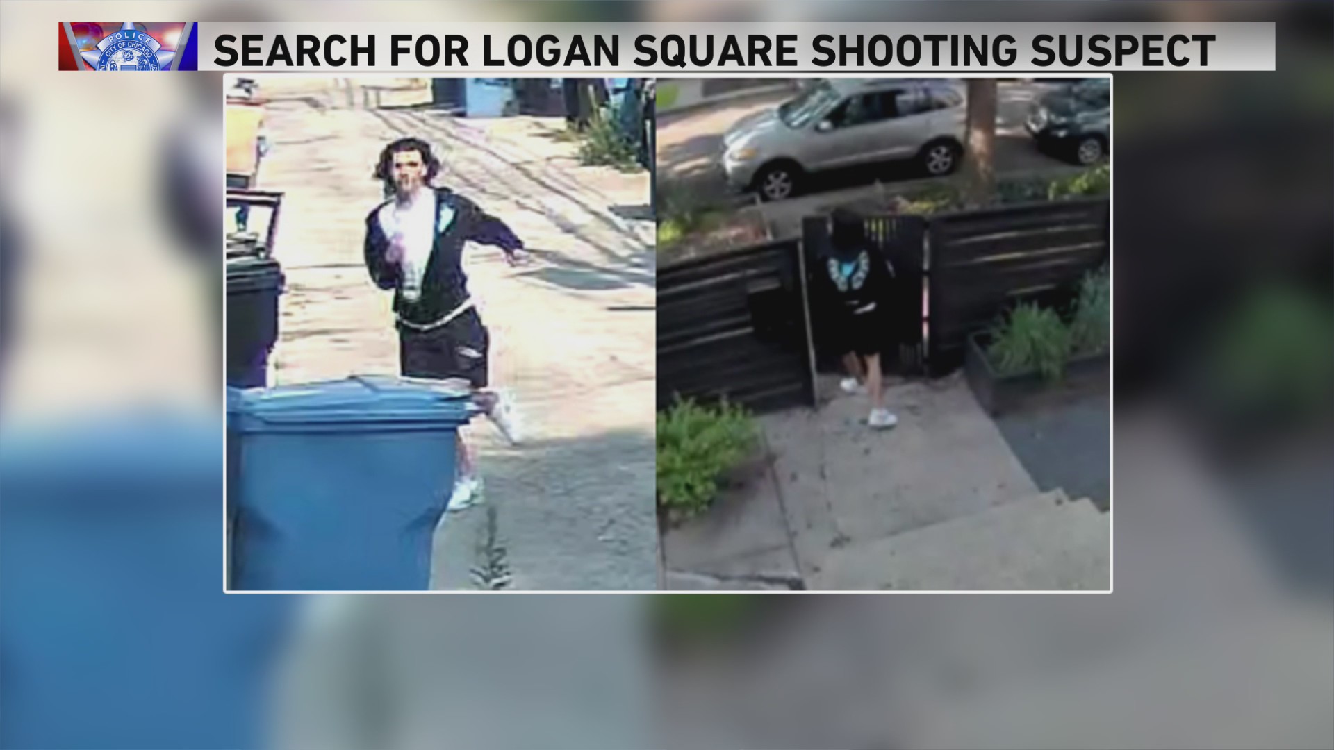 CPD seek help locating Logan Square shooting suspect