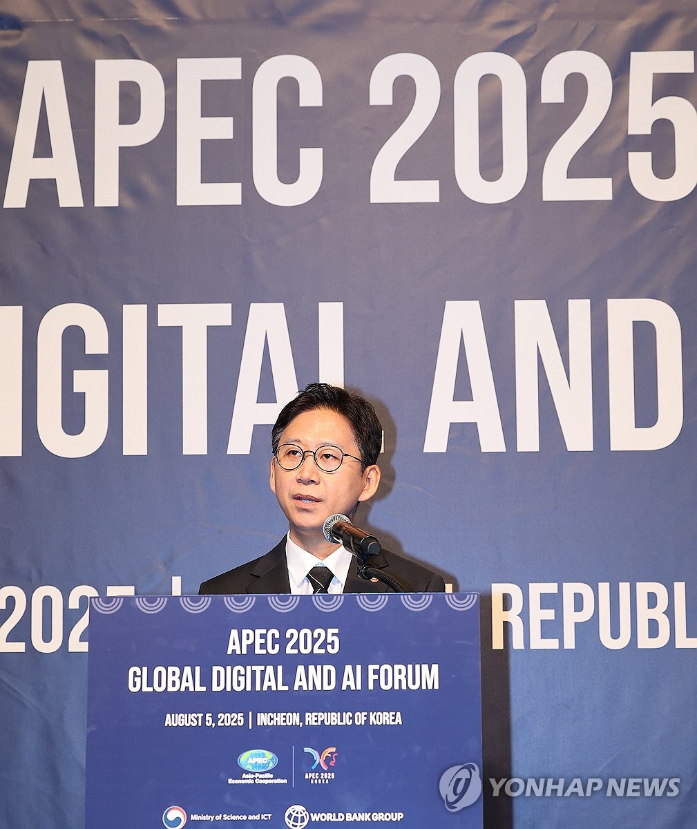 APEC digital, AI forum