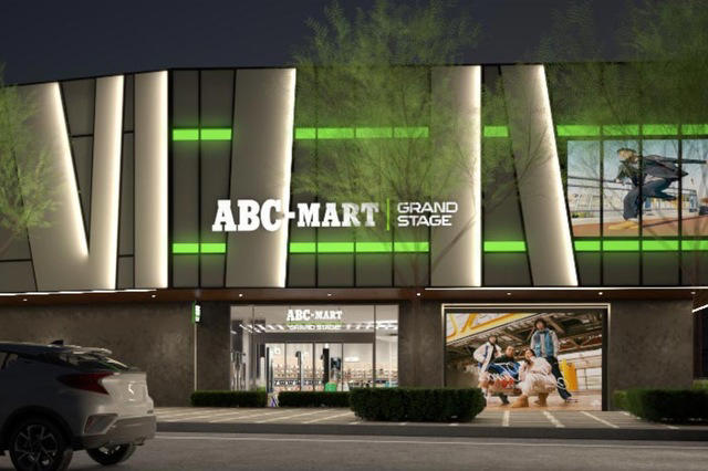 Japanese Concept Store ABC-MART In Manila—No Need to Travel To Japan ...