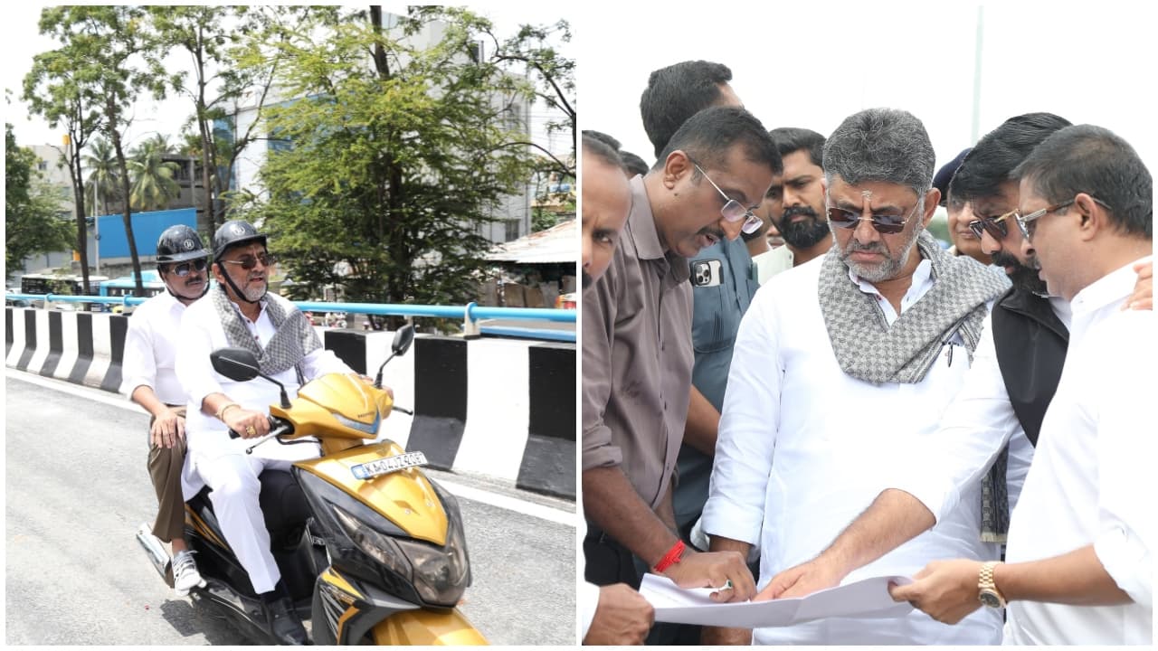 Karnataka DyCM DK Shivakumar Inspects Yellow Line Metro; Takes Bike ...