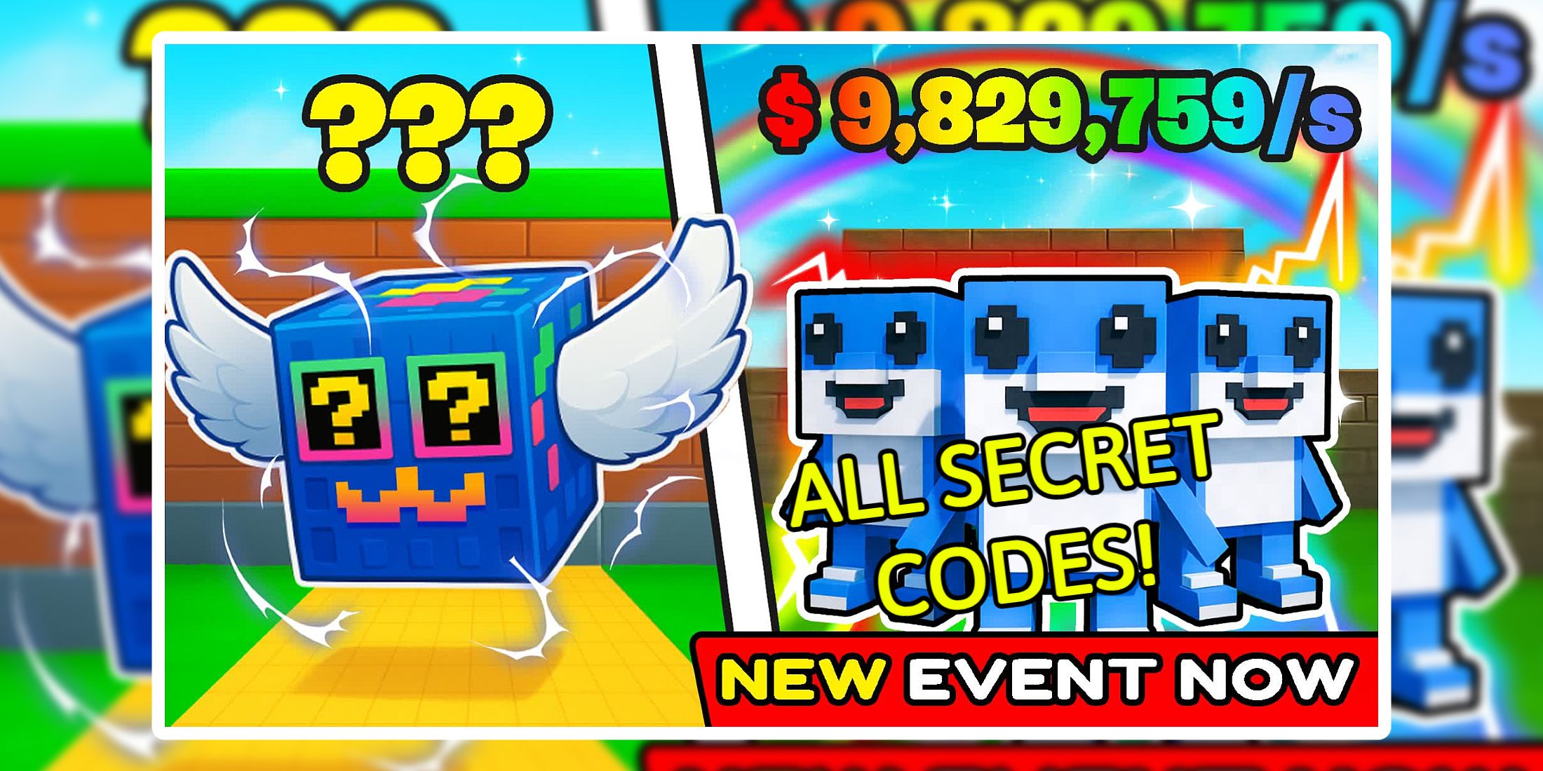 All Don’t Steal My Brainrot Codes in Fortnite