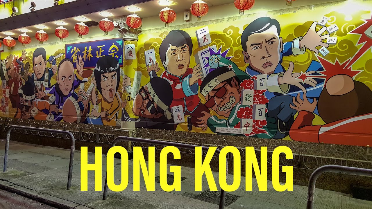 HONG KONG Travels - A Quick Trip Through The City