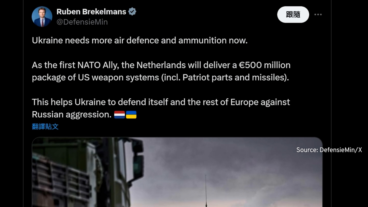 Netherlands Pledges First U.S. Arms Purchase for Ukraine Under New NATO ...
