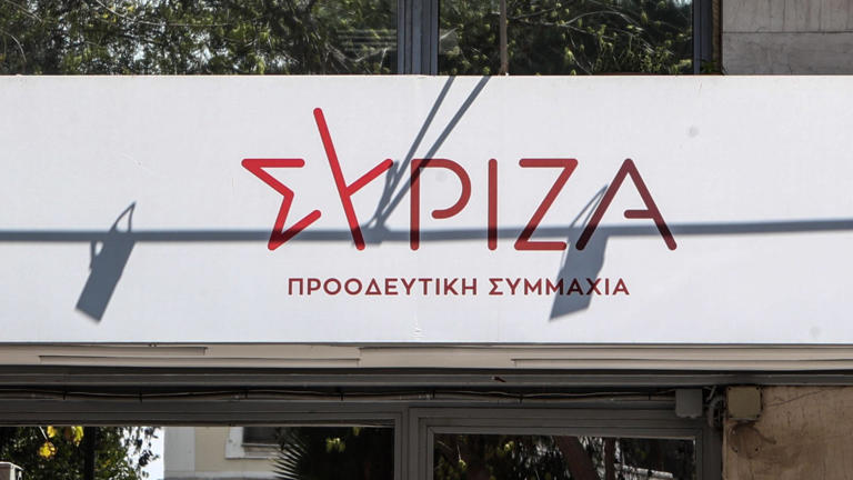 ΣΥΡΙΖΑ κατά Μαρινάκη: Η τοποθέτησή του για τα γεγονότα του '15 είναι ...