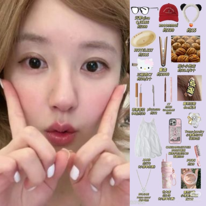 From Hello Kitty hair clip to Bulgari necklace - Zhao Lusi's comeback ...