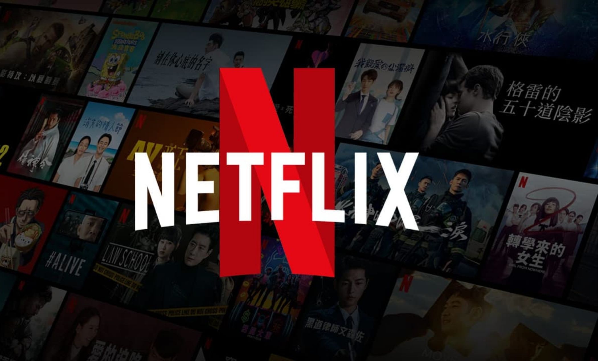 The 7-Day Wait: Unpacking Why Netflix is Rethinking its Binge-Release ...