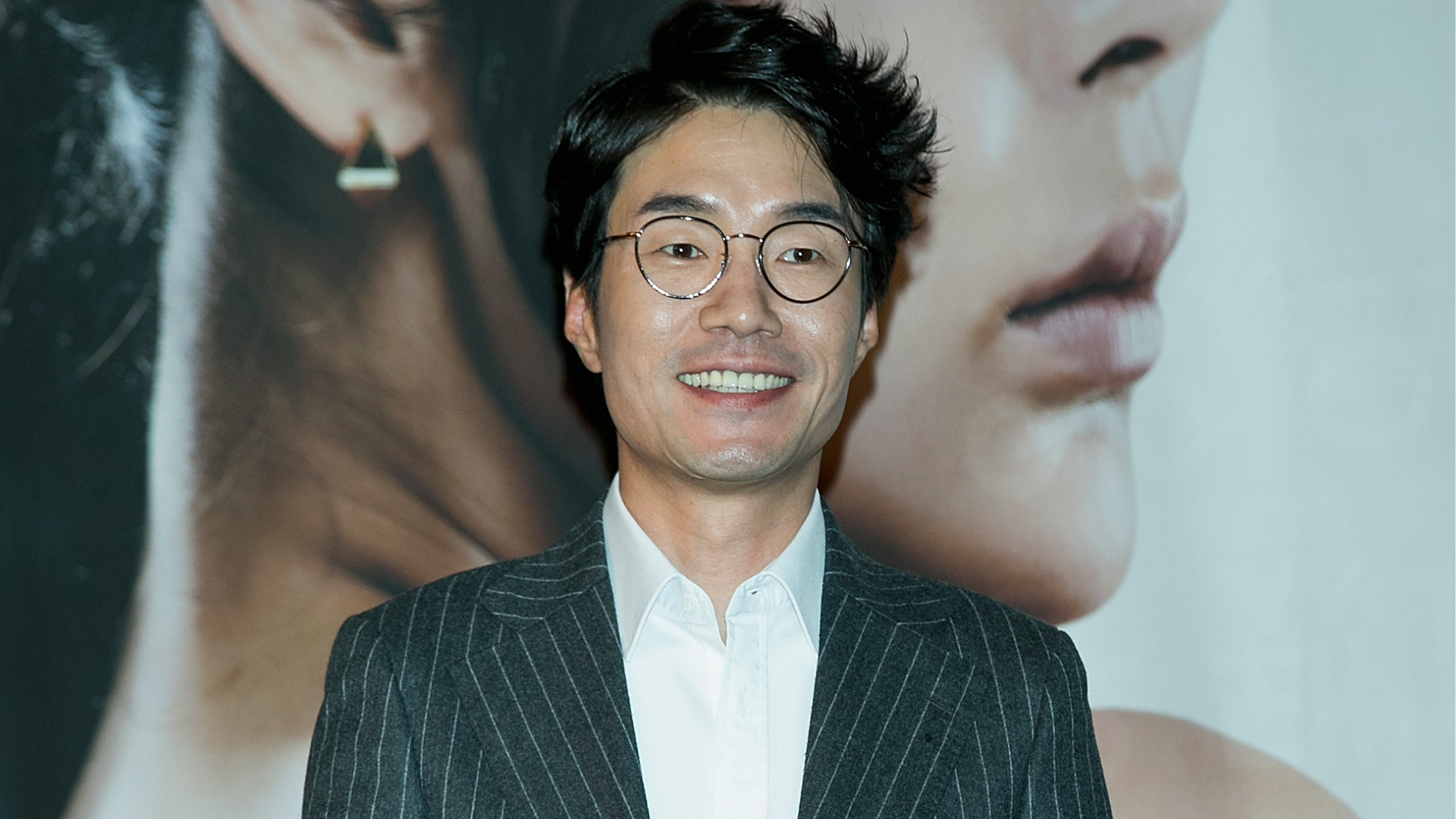 Song Young-kyu: South Korean actor found dead weeks after embarrassing ...