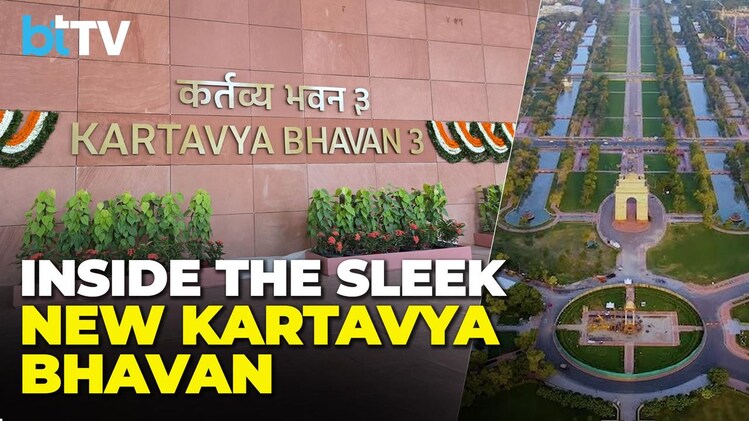 First Look At Kartavya Bhavan | New India's Governance Architecture