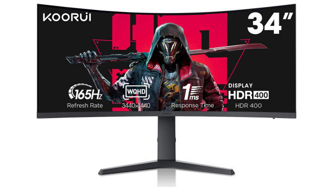 Best gaming monitor deals for December 2025