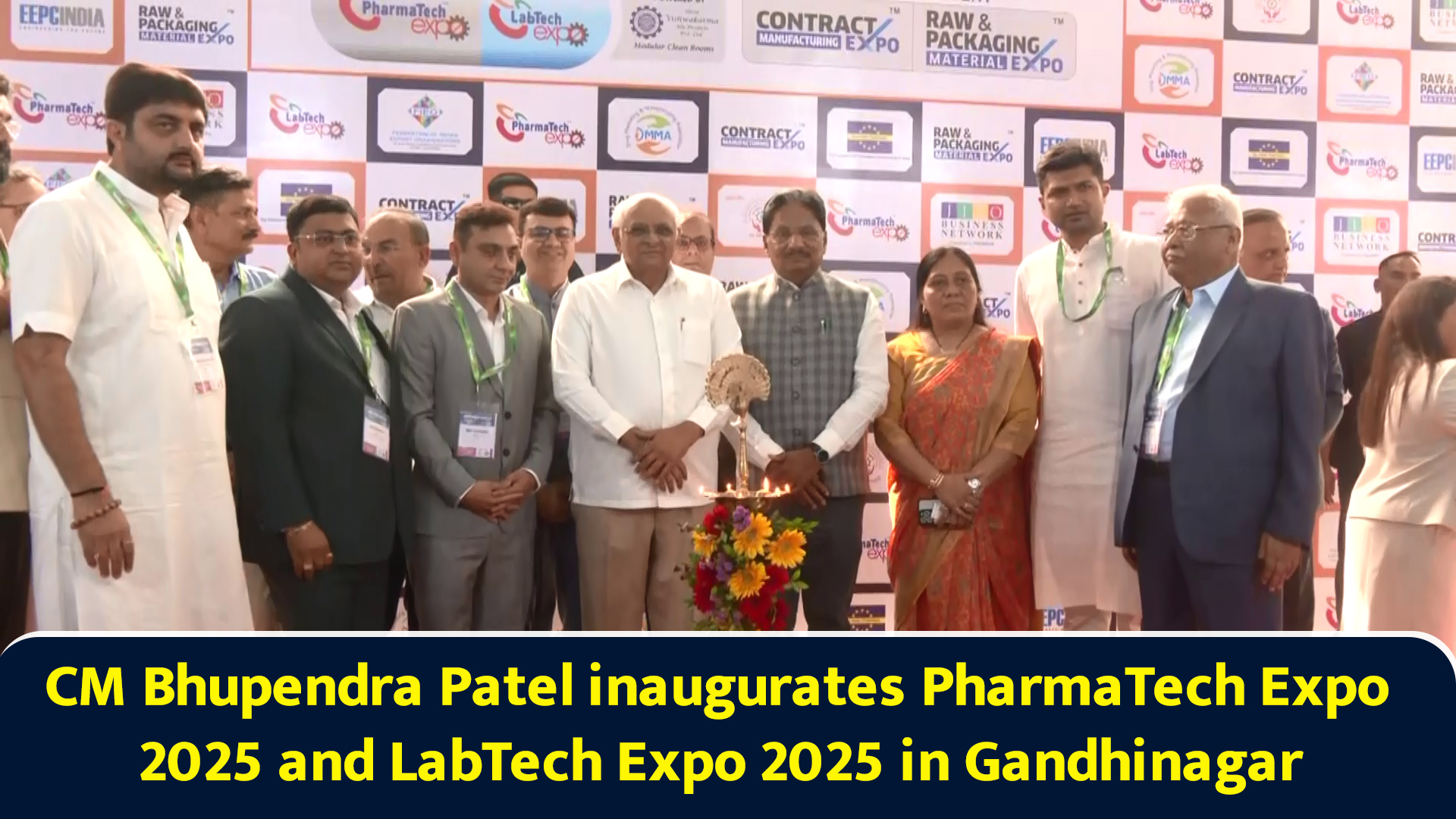 CM Bhupendra Patel inaugurates PharmaTech Expo 2025 and LabTech Expo ...