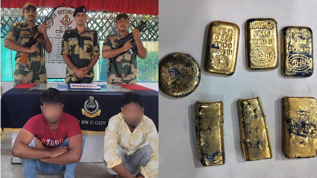 BSF arrests two smugglers with gold worth over Rs 1 crore hidden in ...