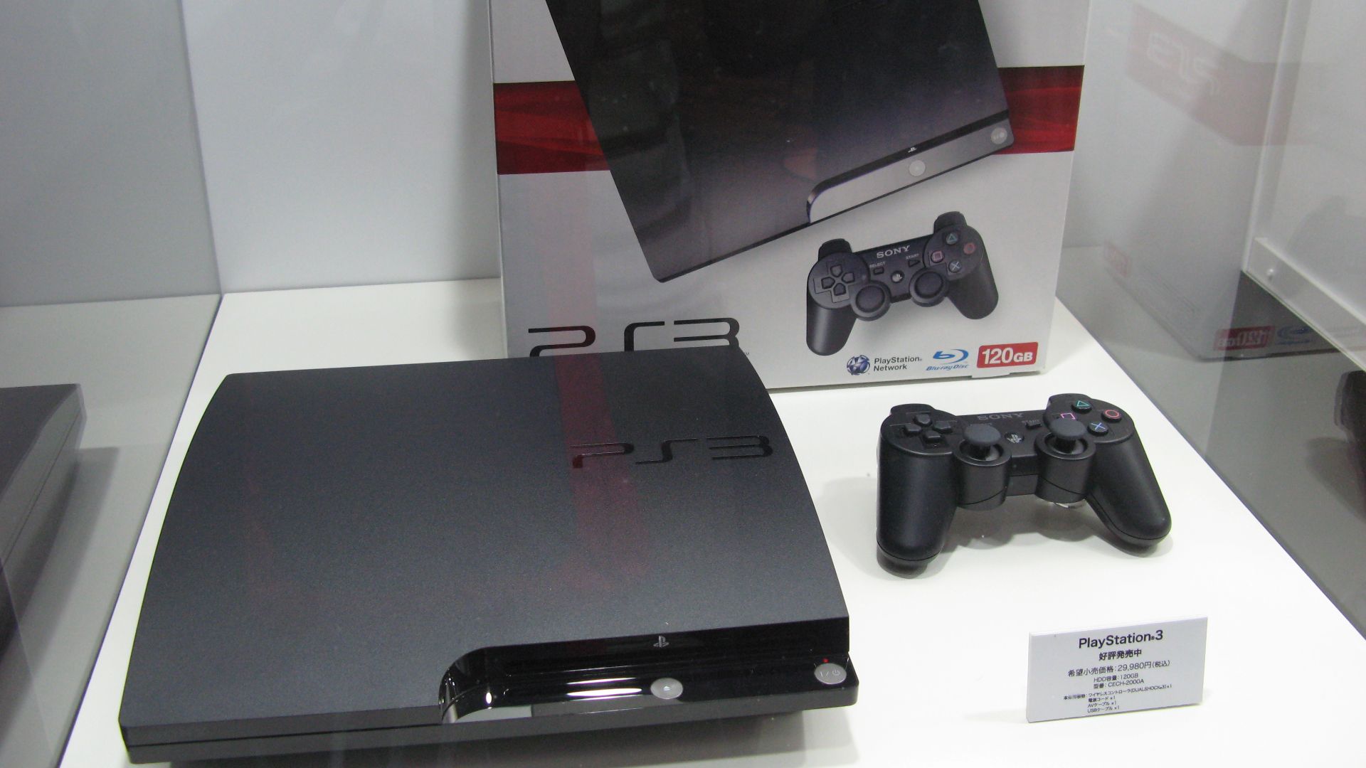 The 10 Biggest PlayStation Fails & The 10 Greatest Accomplishments