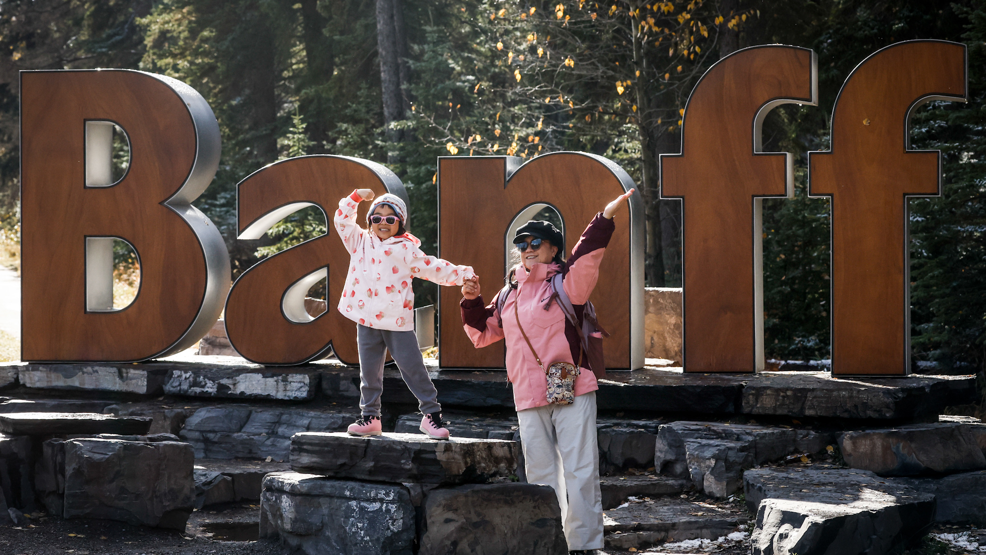 New location for Banff sign