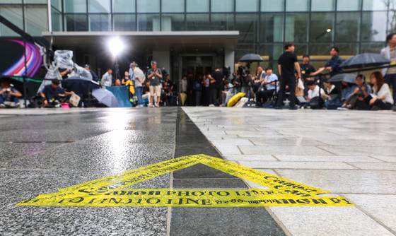 Former first lady Kim Keon Hee arrives at special prosecutor's office ...