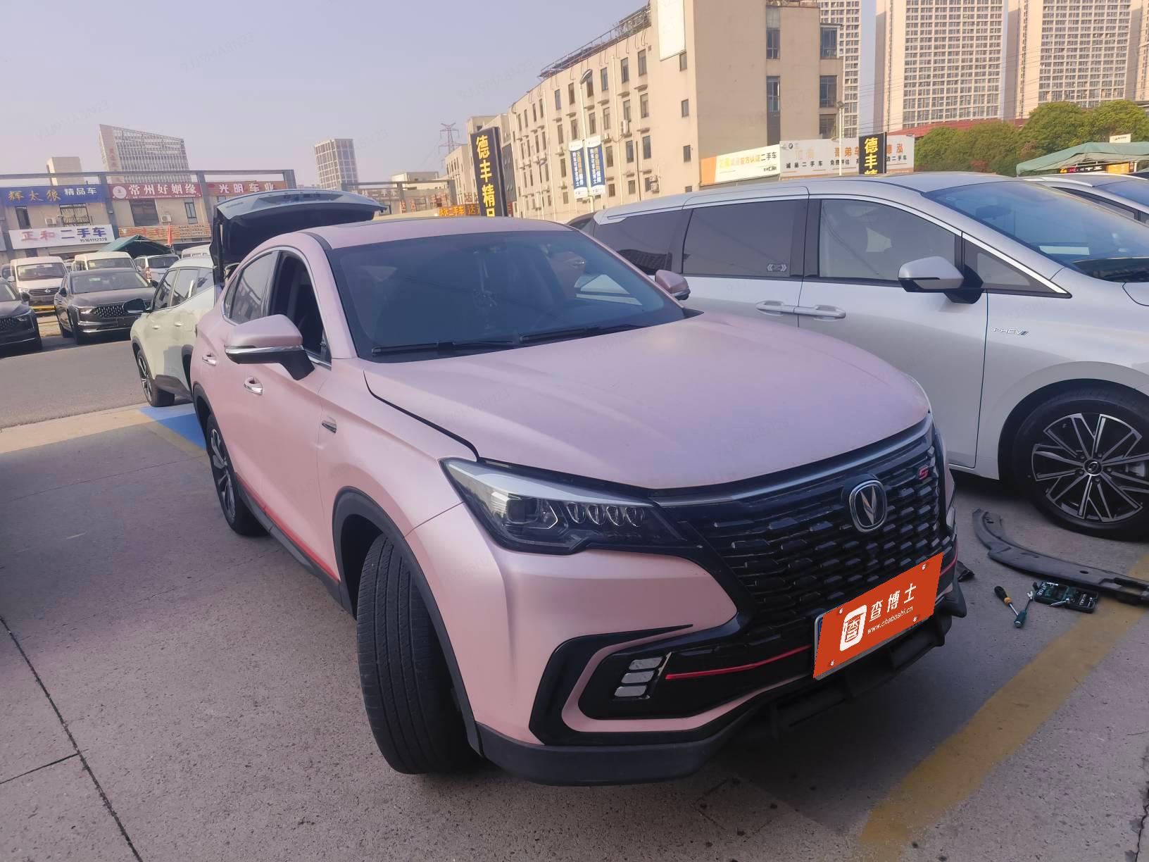 Today FM's Ray Foley pictured with son Andrew in rare snap on star ...