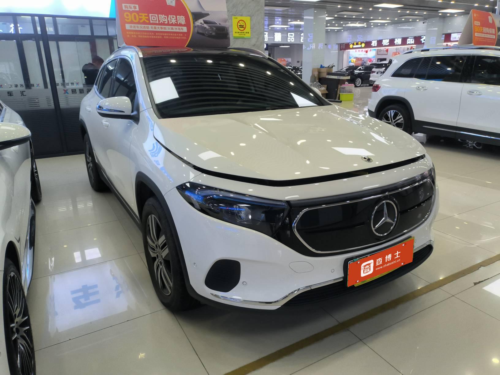 奔驰 奔驰EQA 2022款 EQA 260实拍图