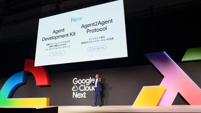 日本版Google Cloud Nextが開幕。「GitHubで並走するGemini CLI」とAIエージェントを複数発表