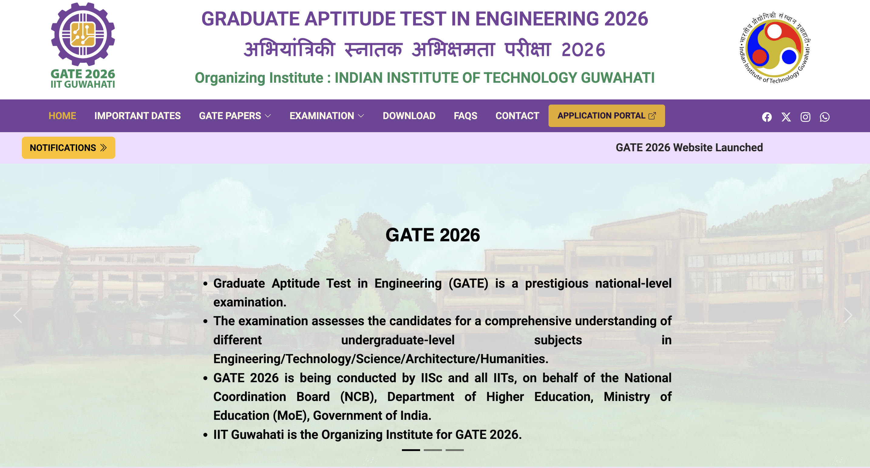 GATE 2026 website launched: Registration begins August 25; check ...