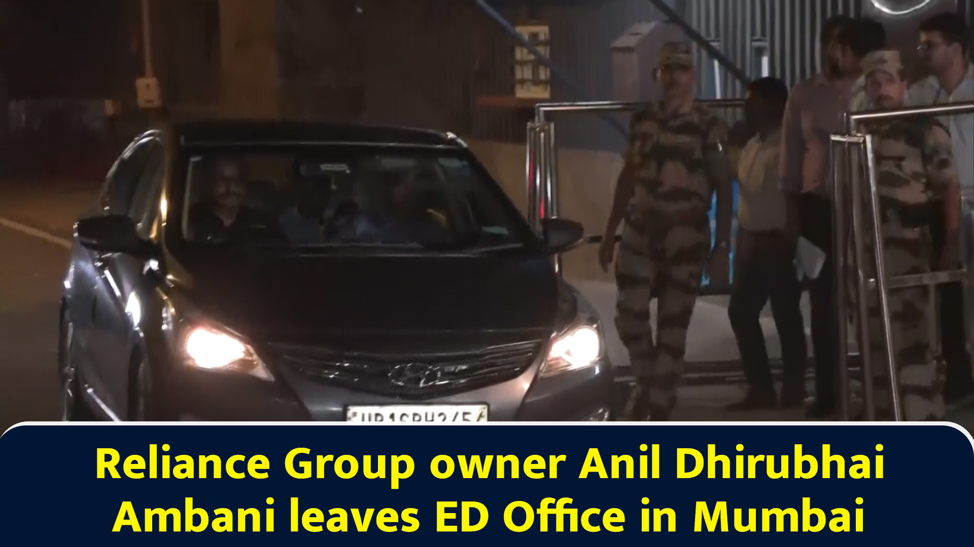 Reliance Group Owner Anil Dhirubhai Ambani leaves ED Office in Mumbai