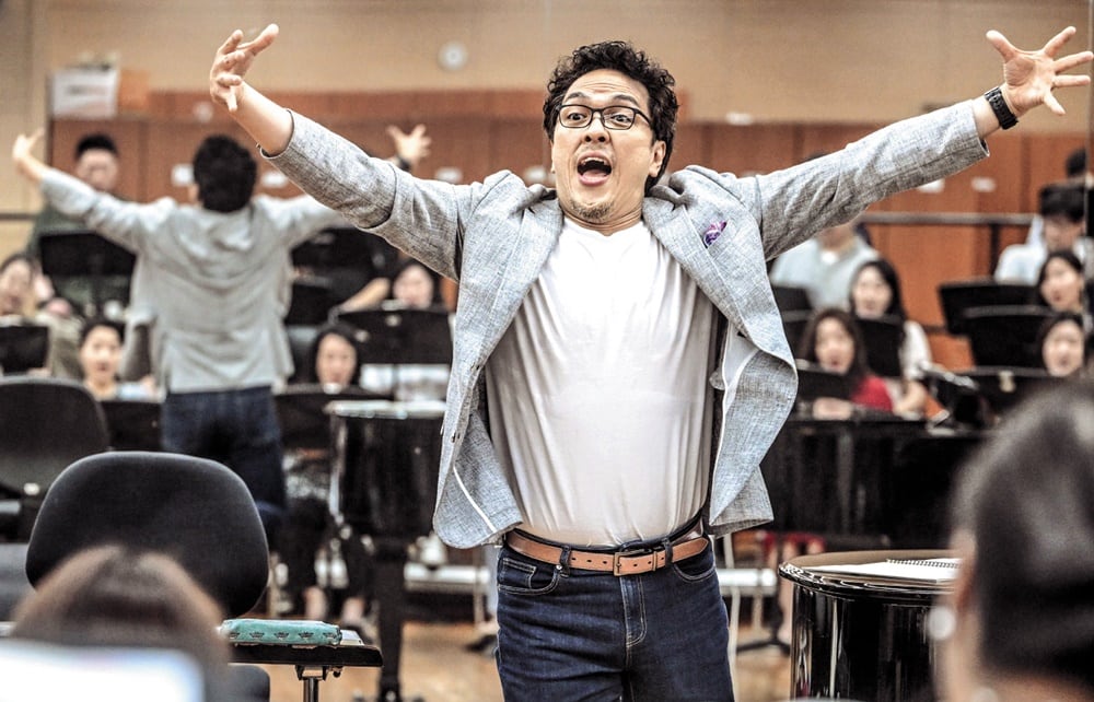 From engineering to conducting: Conductor Baek Yoon-hak’s unlikely path