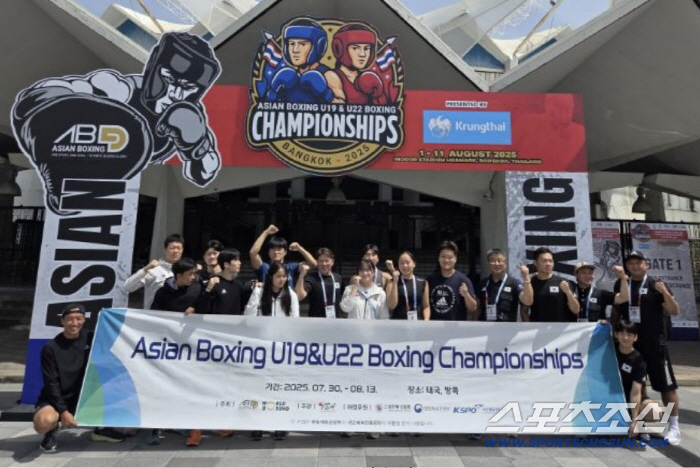 Korean boxing prospects are doing well. U226 bronze medals for Asian ...