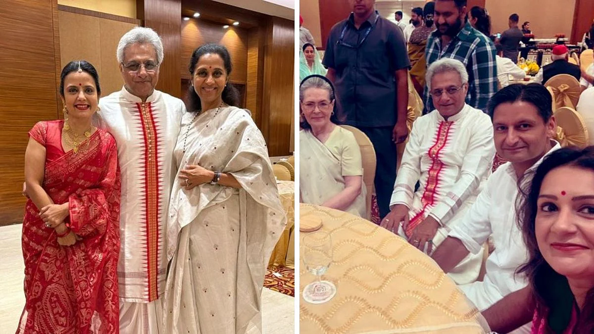 Inside Photos: Supriya Sule, Priyanka Chaturvedi Among Attendees At ...