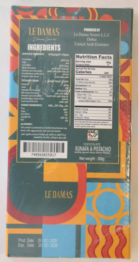 Dubai-style chocolate bars recalled over ‘risk to health’