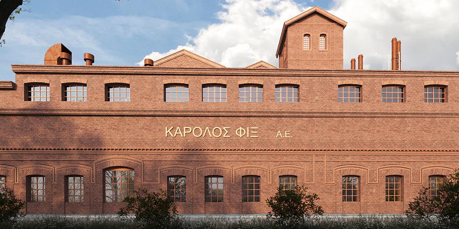 ΦΙΞ: Η πτώση μιας αυτοκρατορίας και η «αναγέννηση» από την Dimand