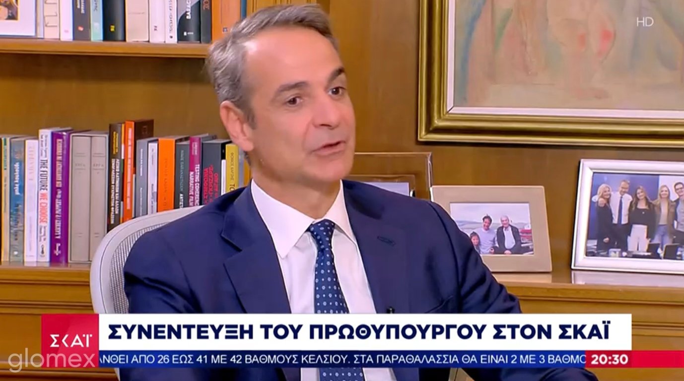 Μαύρα χάλια η συνέντευξη Μητσοτάκη στον Σκαι