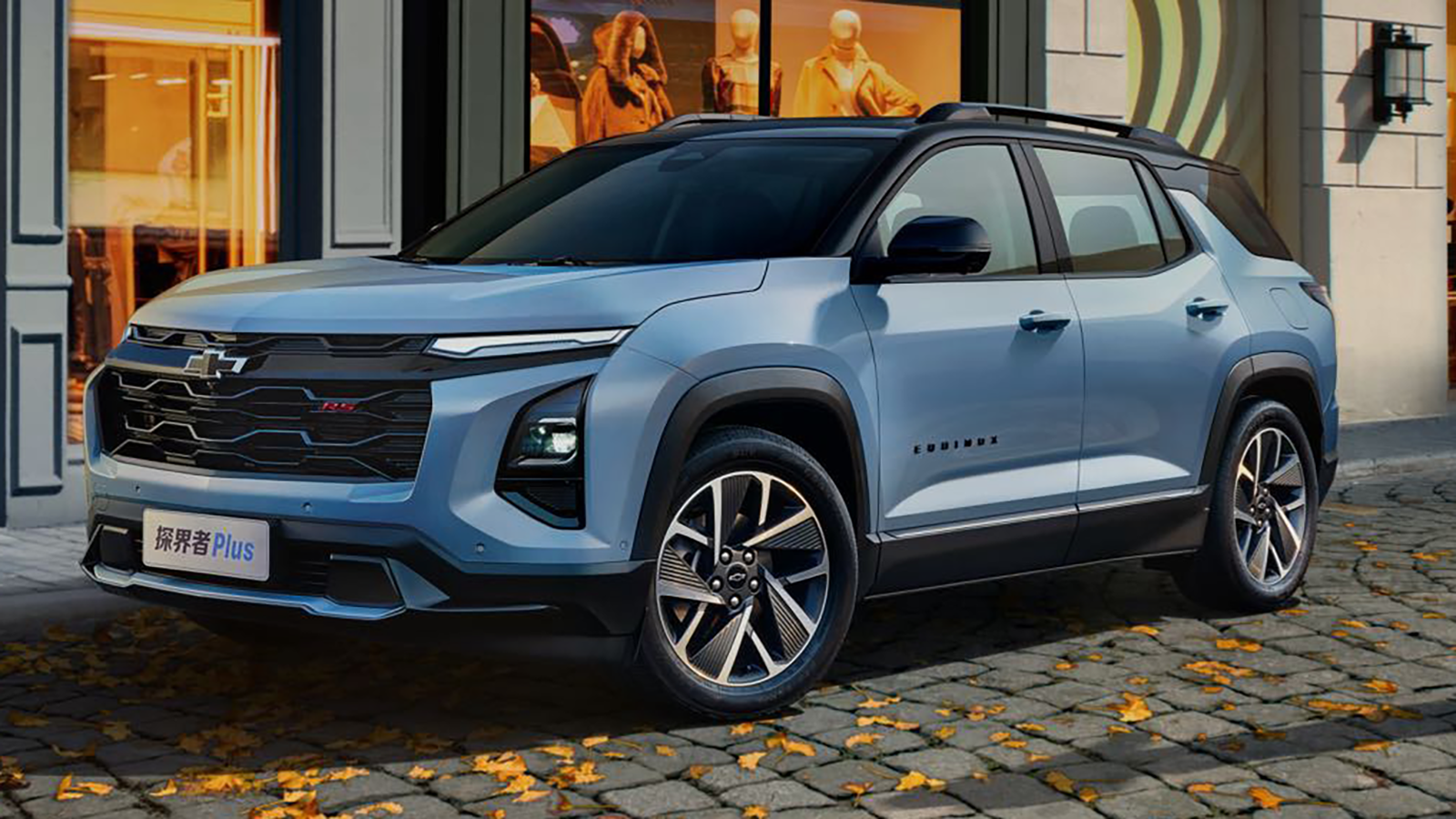 Inspiring Gm Hybrid Vehicles 2023 Photos 1