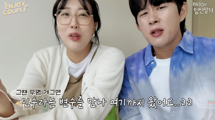 Lim Ra-ra, twin pregnancy, was in debt of 50 million won in her early ...