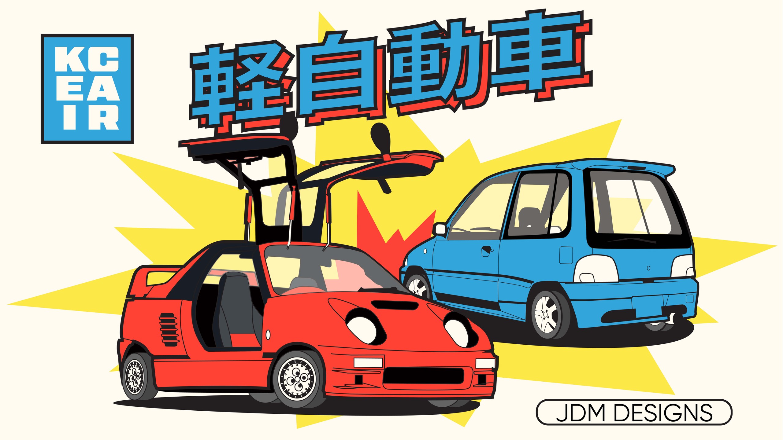 What Is a Kei Car? What to Know About Japan's Affordable, Stylish, and ...