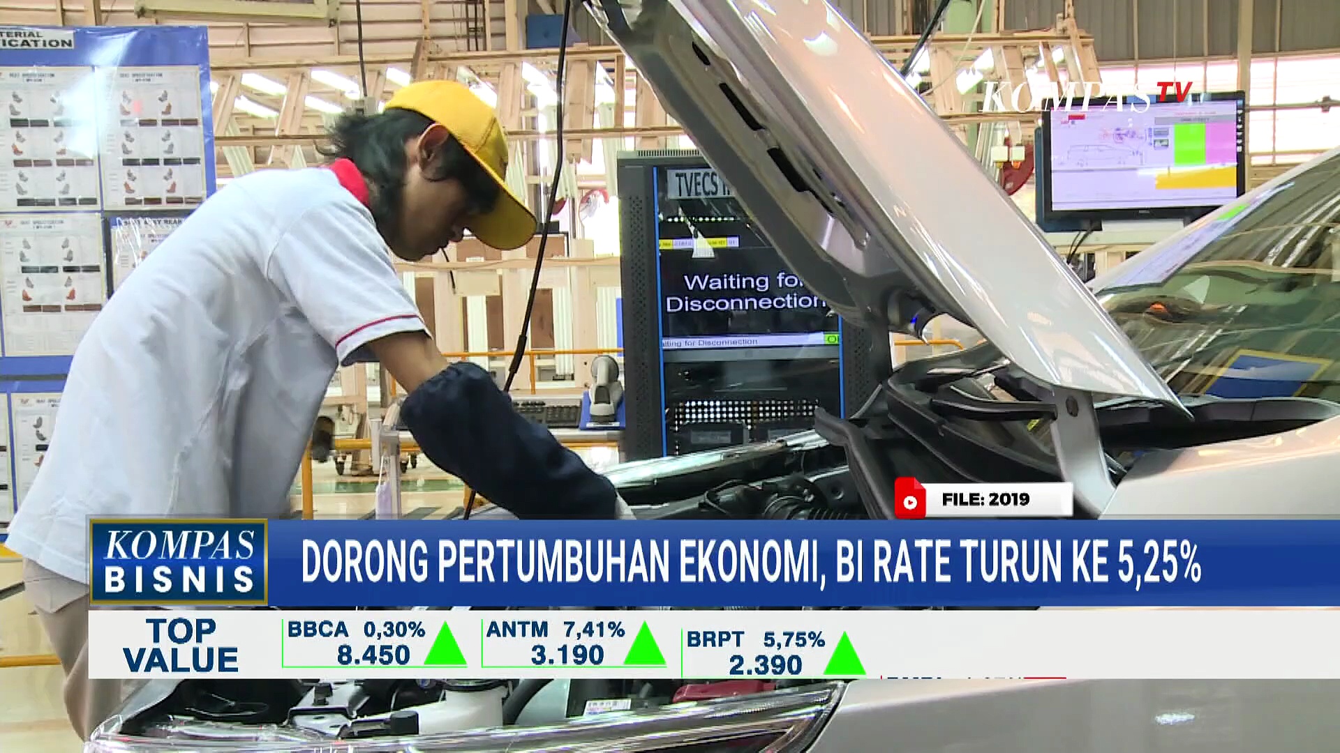 Dorong pertumbuhan ekonomi, BI rate turun jadi 5,25 persen