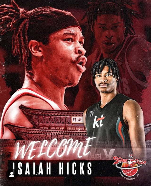 1.5 option 1.5 option KT's interesting test. Isaiah Hicks Derek ...