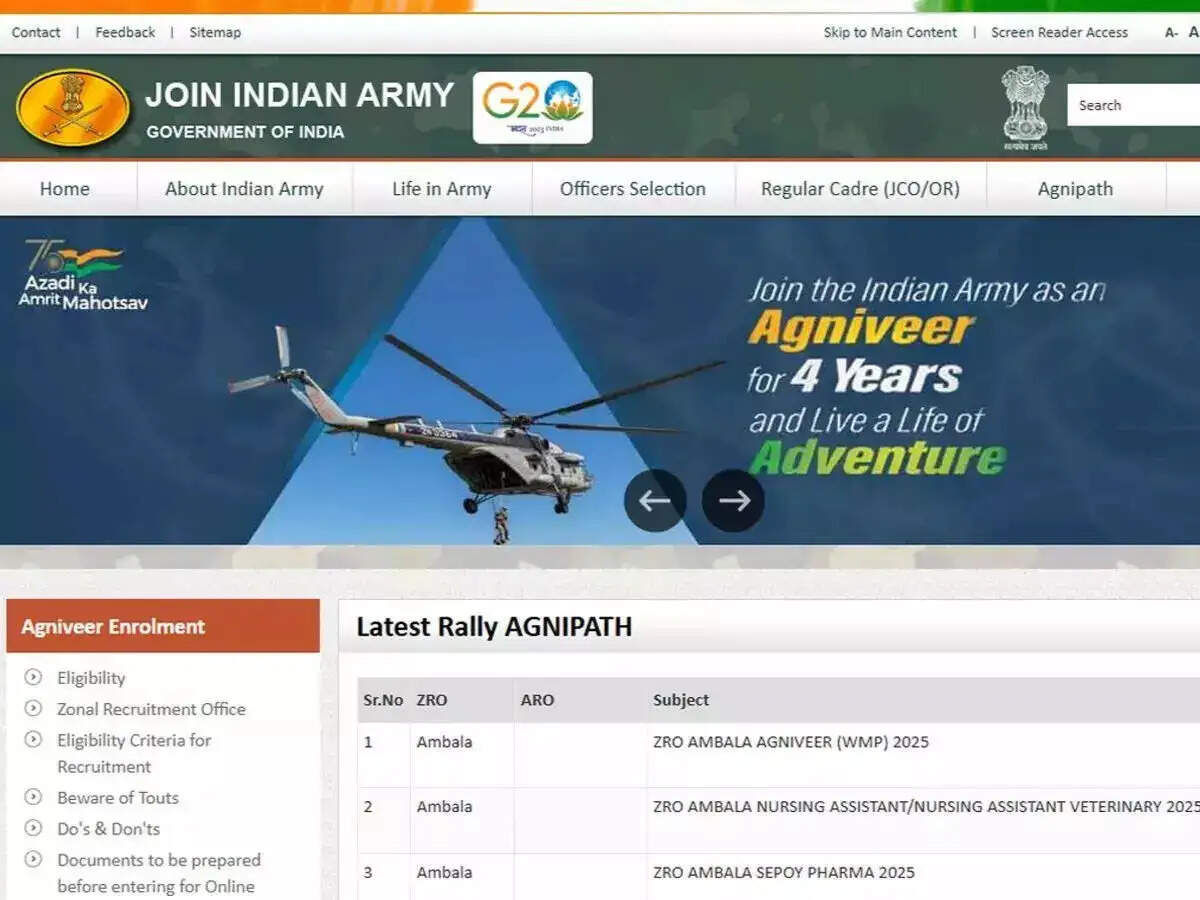 Indian Army Agniveer CEE Result 2025: Check expected date, steps to ...