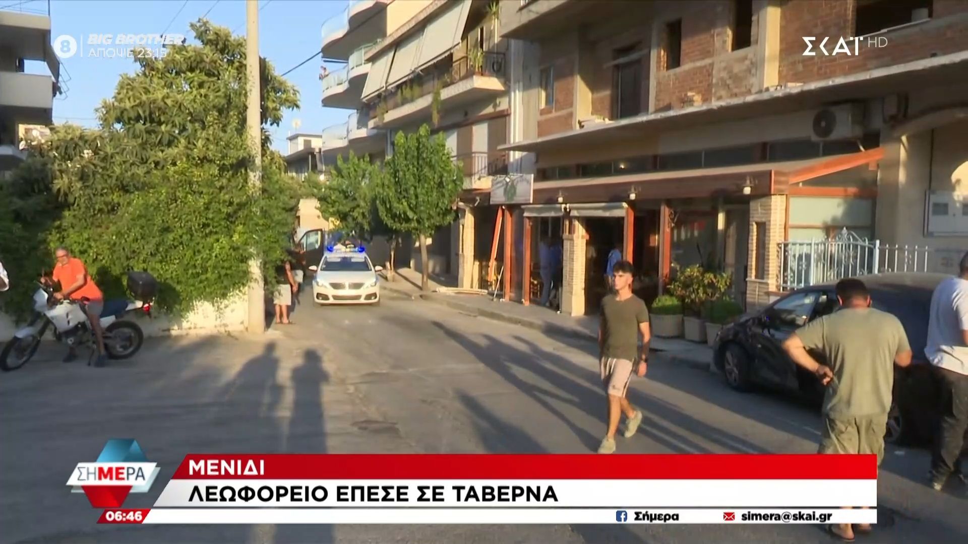 Μενίδι | Λεωφορείο έπεσε σε ταβέρνα