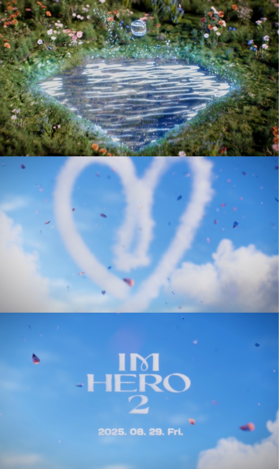 임영웅, 8월 29일 정규 2집 ‘IM HERO 2’로 컴백…3년 만의 귀환