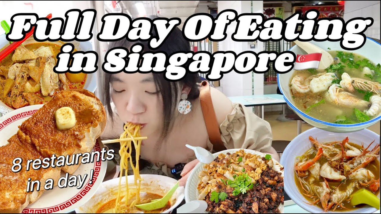 24小時新加坡🇸🇬吃喝VLOG【2】｜暴吃8家店，驚為天人的魚湯體驗｜在地美食本地人推薦！