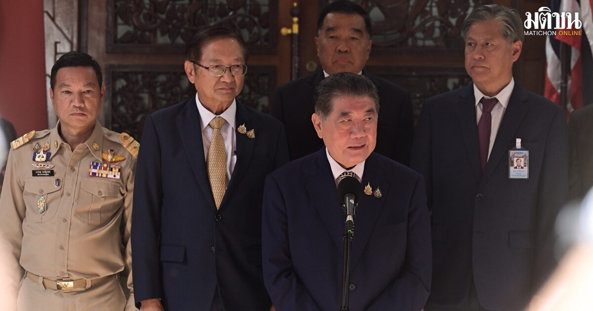 ภูมิธรรม ย้ำ ไม่ใช่การประกาศสงคราม เร่งอพยพคนรัศมี 50 กม. เผย มาริษ แจง ...