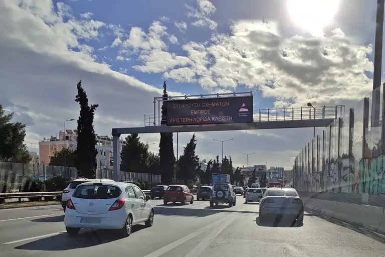 Οδήγηση στον καύσωνα: Μείνε “δροσερός” και ασφαλής στο τιμόνι- Τα 6 ...