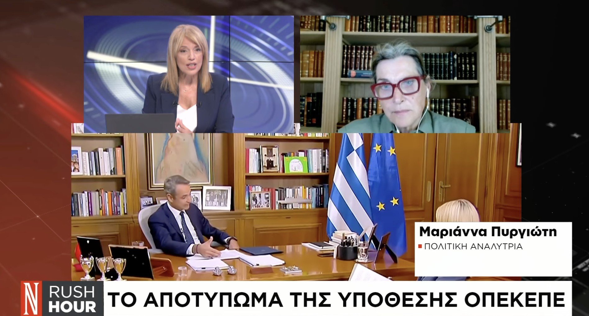 Η απάντηση της Μαριάννας Πυργιώτη στην επίθεση του Άκη Σκέρτσου – Τι ...