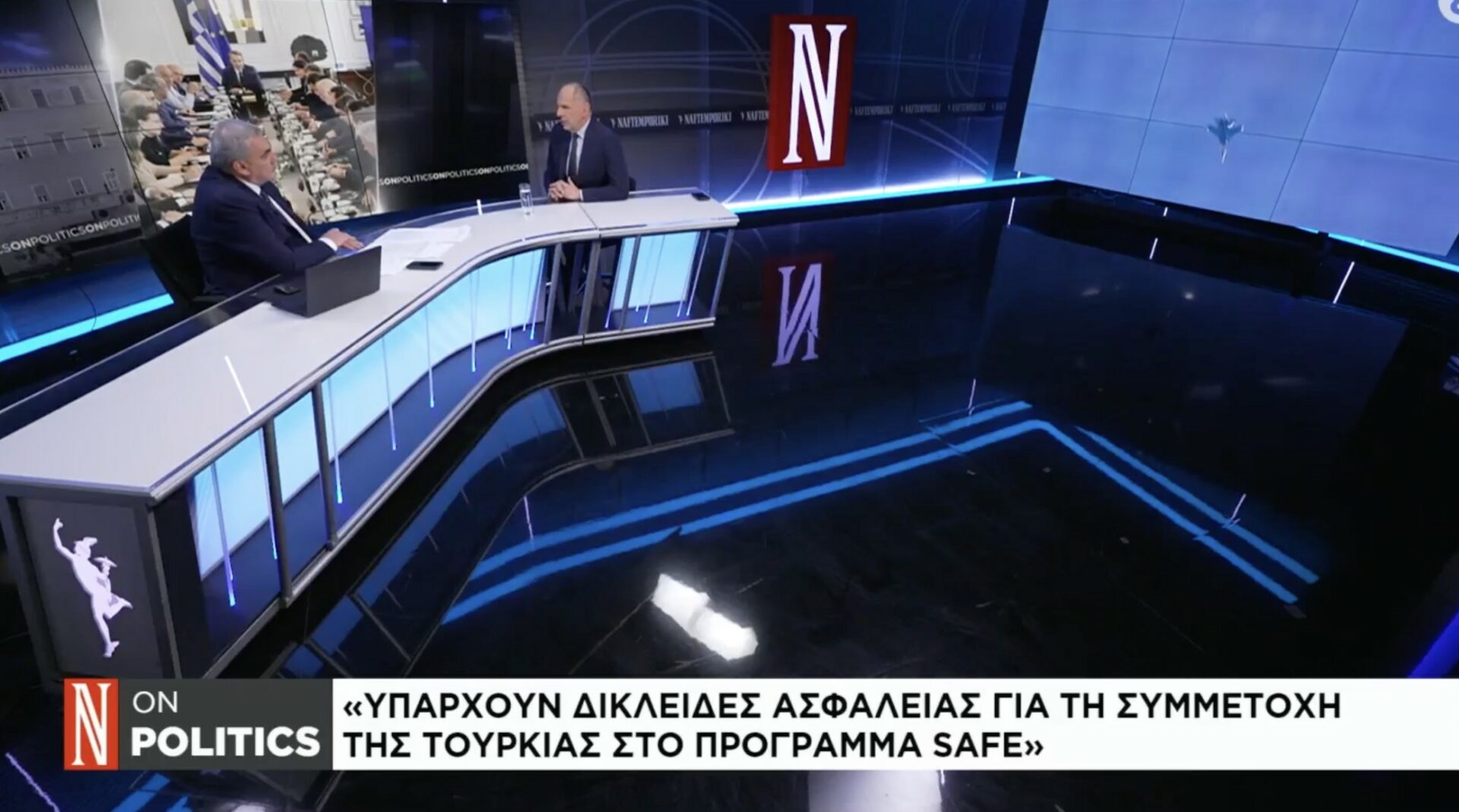 Γ. Γεραπετρίτης στη «Ν»: Ενισχύσαμε τη θέση της Ελλάδας χωρίς ...
