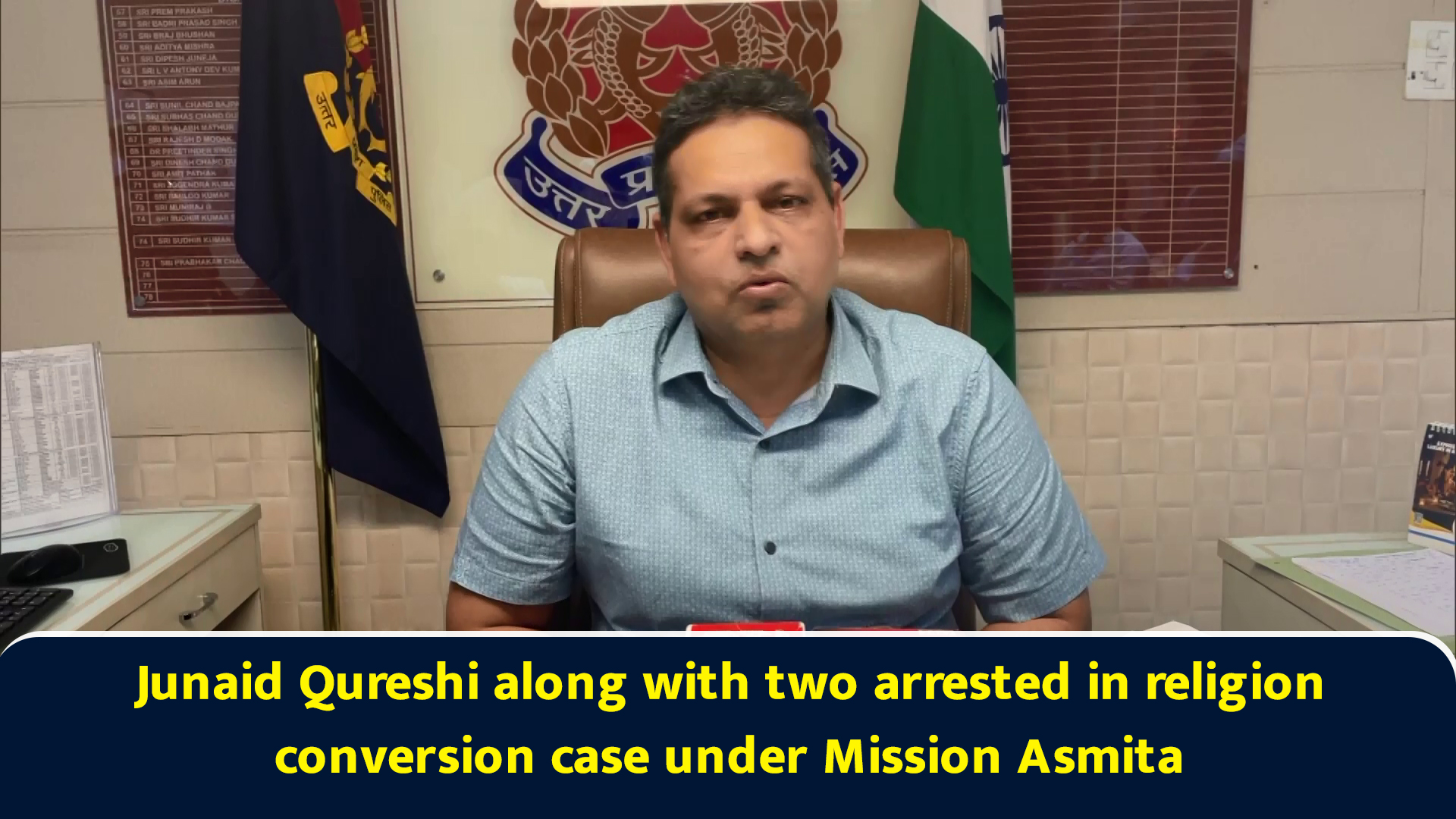 Junaid Qureshi along with two arrested in religion conversion case ...