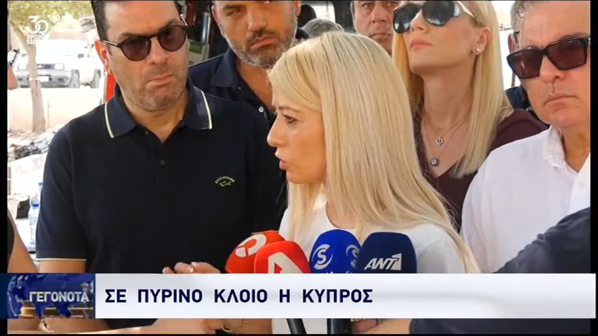 Α. Δημητρίου, πρόεδρος της Βουλής: Καταγραφή των ζημιών το πιο ...