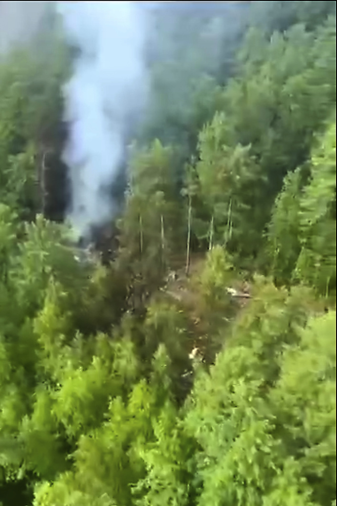 48 people die in a passenger plane crash in Russia's Far East ...