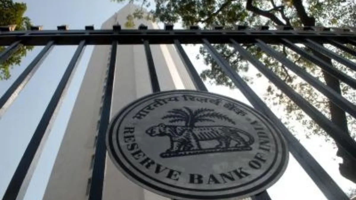 RBI MPC begins deliberations, economists predict 25 bps rate cut