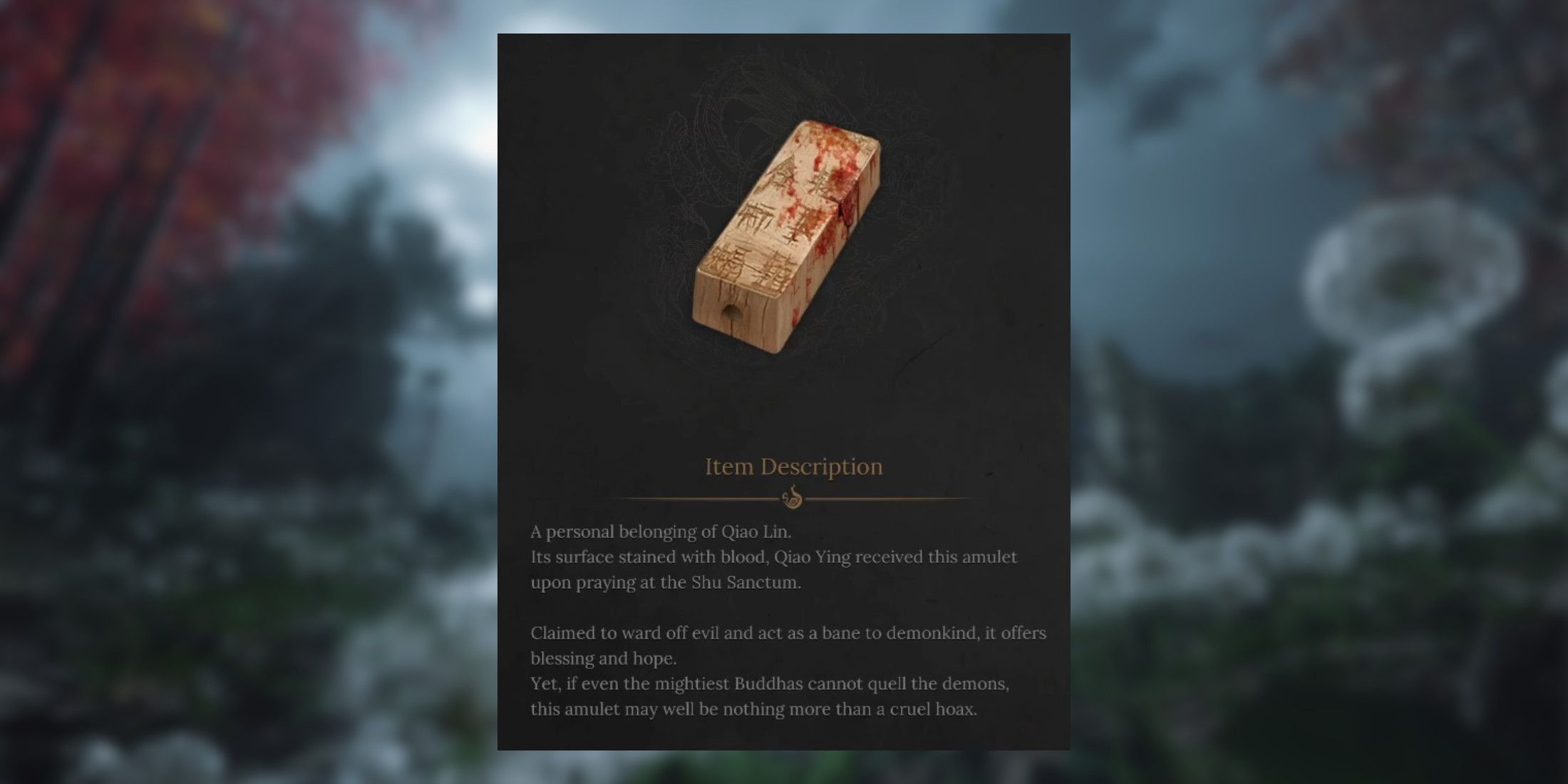 Where to take peachwood amulet in Wuchang fallen feathers