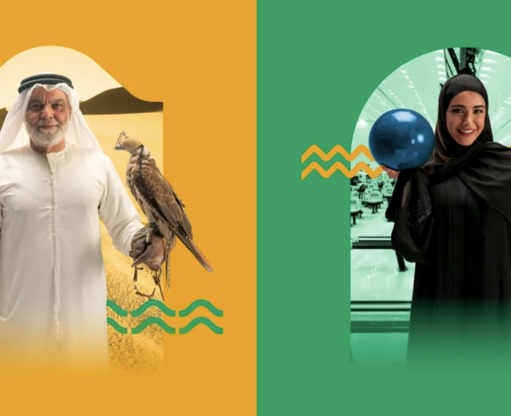 Open Masters Games Abu Dhabi 2026 opens